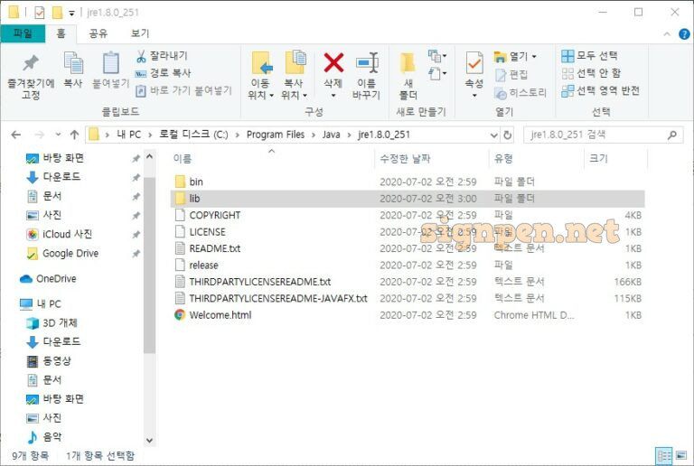 자바 SSL 인증서 파일 등록하는 방법 정리 (Keytool, Portecle 활용) | 싸인펜의 Lifelog