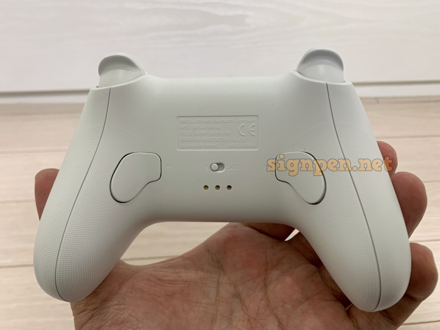 8BitDo 얼티메이트 블루투스 컨트롤러(닌텐도 스위치·윈도우) 개봉 및 리뷰 | 싸인펜의 Lifelog